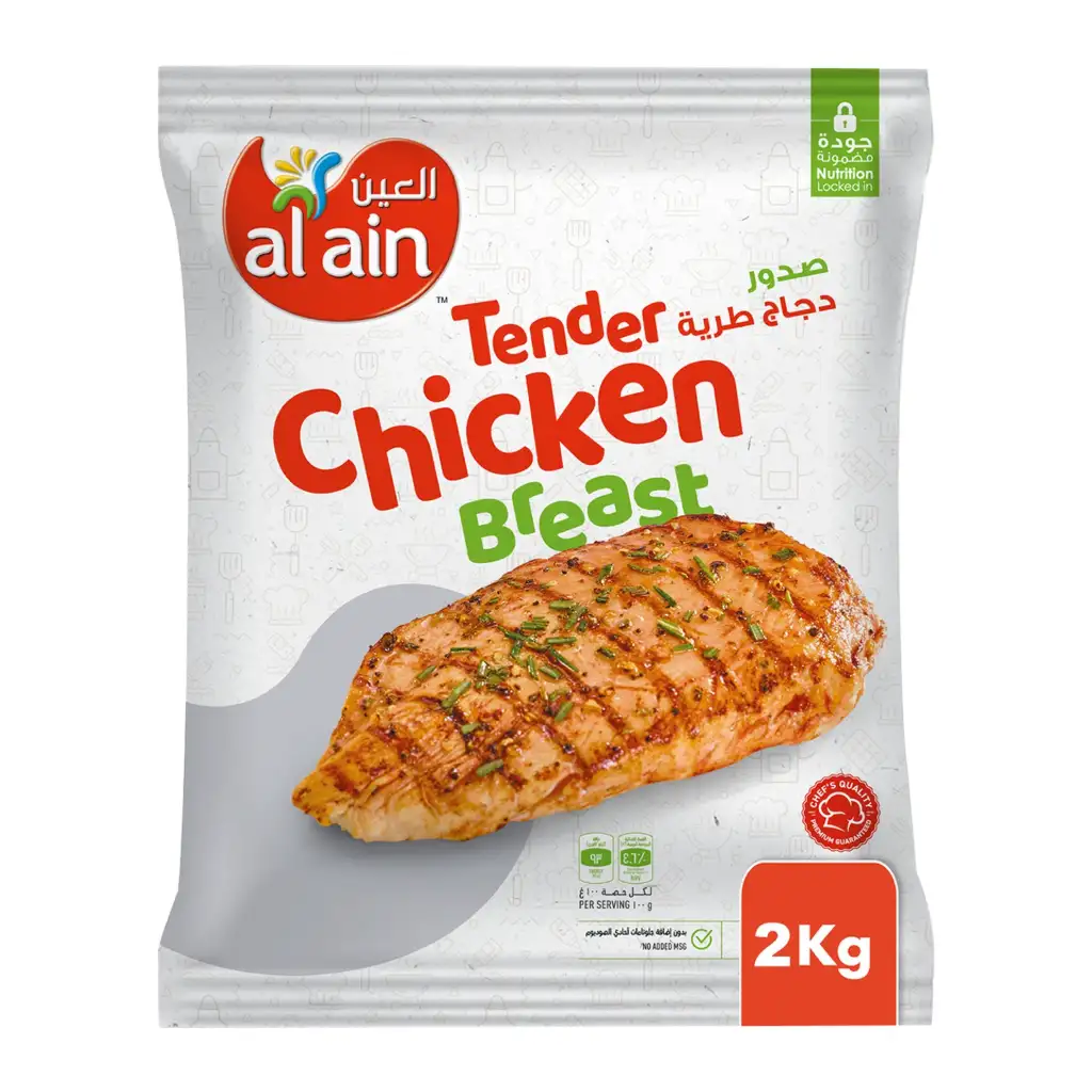 Al Ain Frozen Tender Chicken 2kg | Nahdax