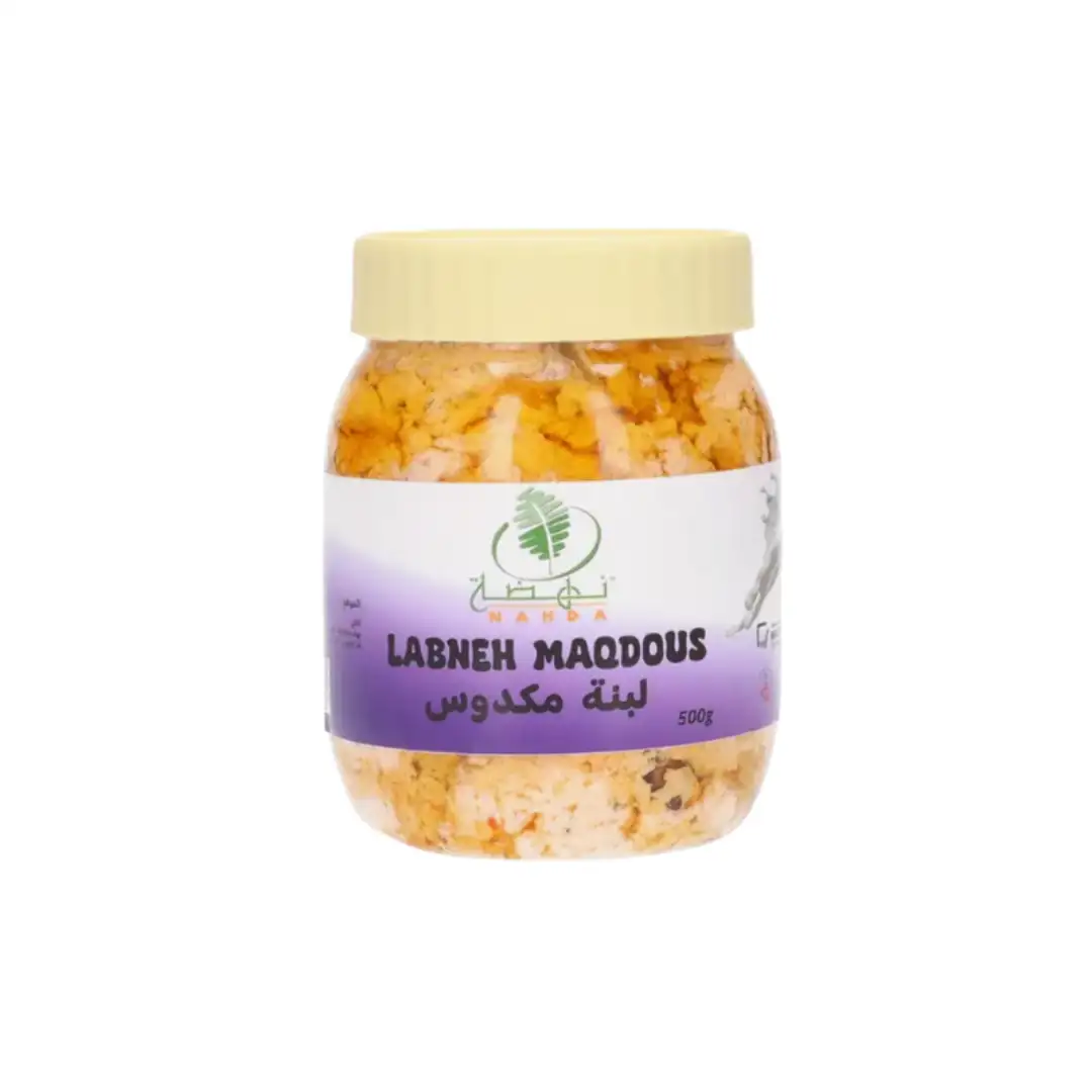 Labneh Maqdous 500g - Bold & Creamy | Nahdax